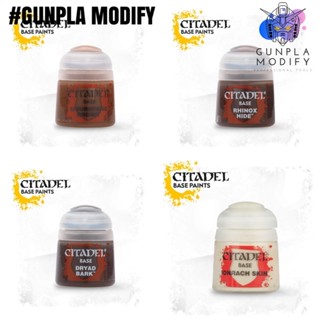 CITADEL COLOR (BASE) Mournfang Brown, Rhinox Hide, Dryad Bark, Ionrach ...