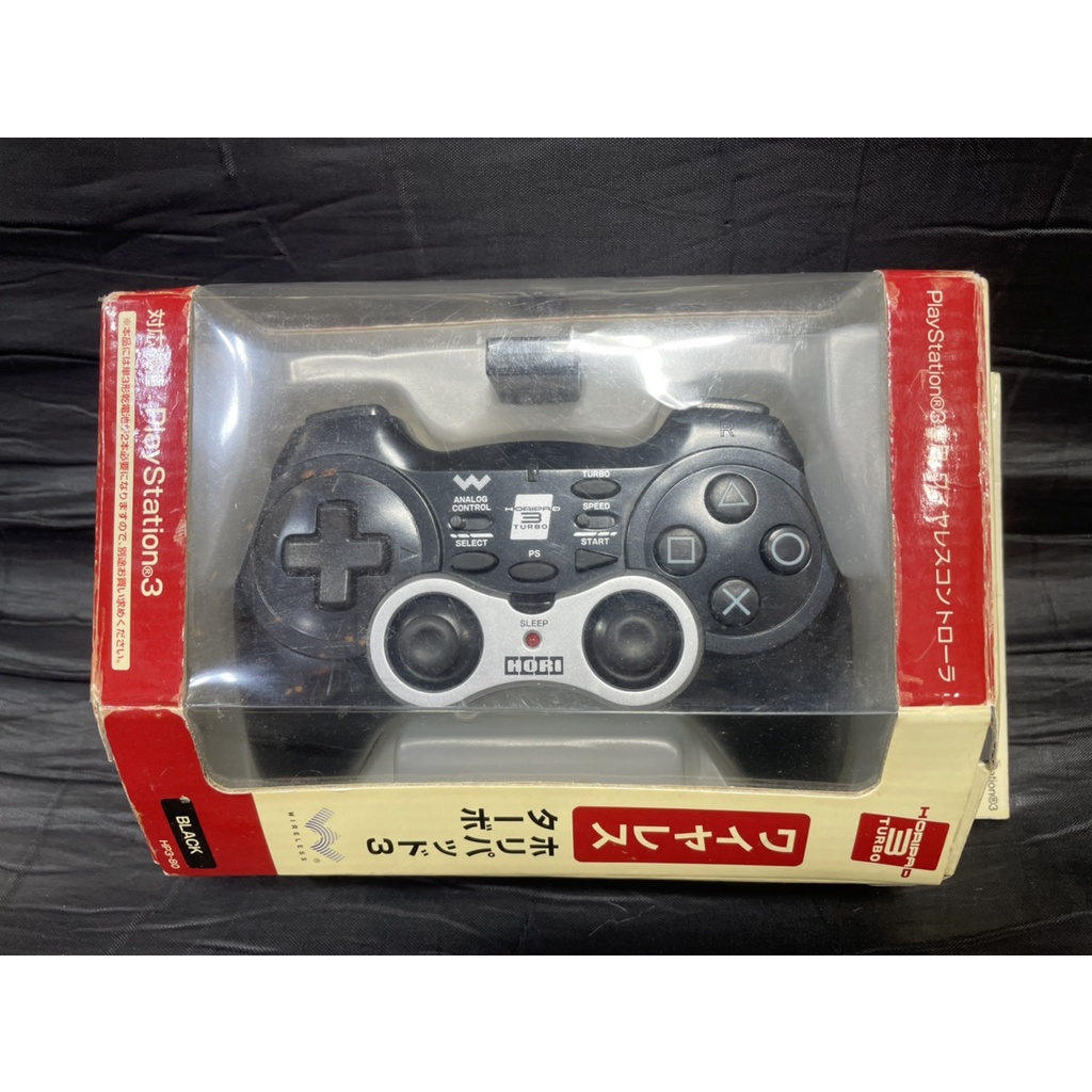 จอยเกมส์เพลย์สเตชั่น 3 : PlayStation 3 Controller Hori Pad 3 Turbo Plus ...
