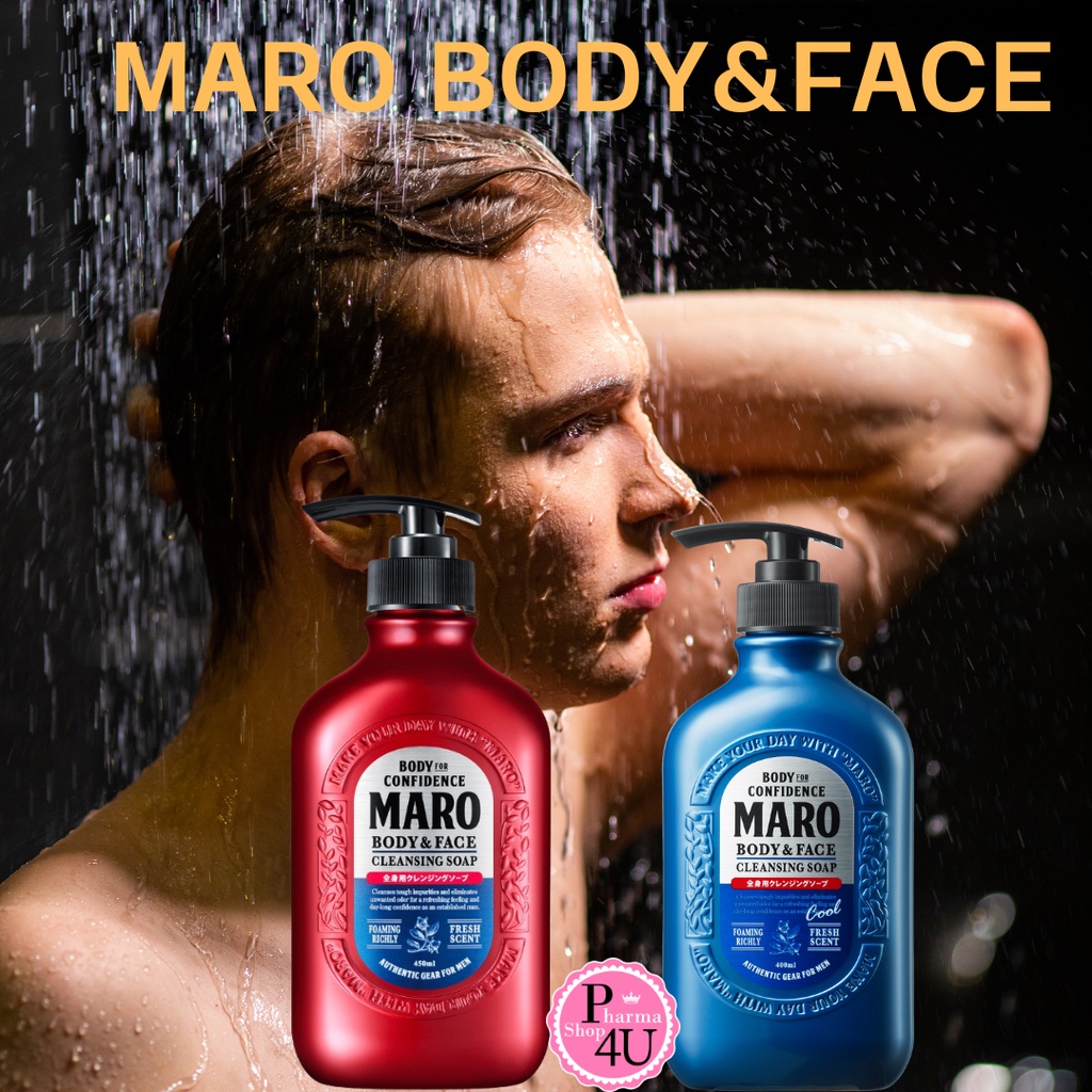 Maro Body&Face Cleansing Soap Mixed Set - สบู่ 2in1 สูตรปกติ 400ml. สูตรเย็น 450ml.ผิวกายและล้าง ...