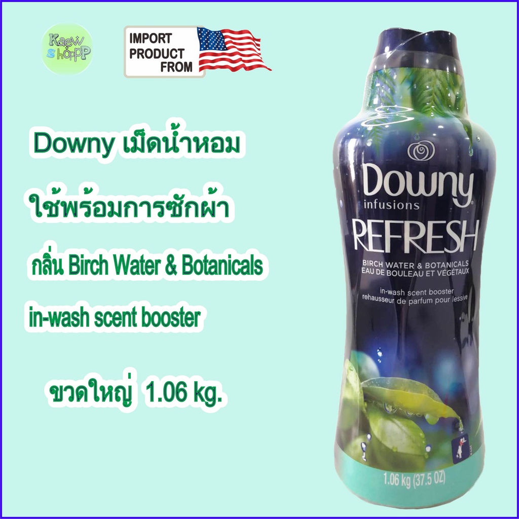 Downy Infusions Laundry Scent Booster Beads for Washer, Refresh, Birch ...
