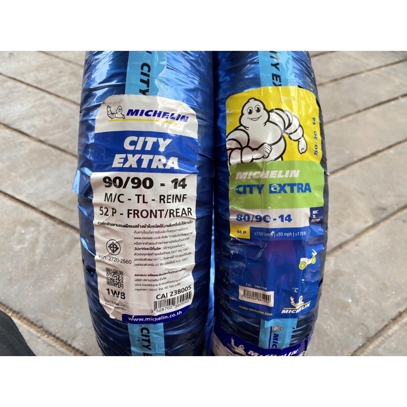 ยางนอกขอบ 14 มิชลิน City Grip Pro /ยาง Michelin City Extra (80/90-14 , 90/90-14 )ยางใหม่ ...