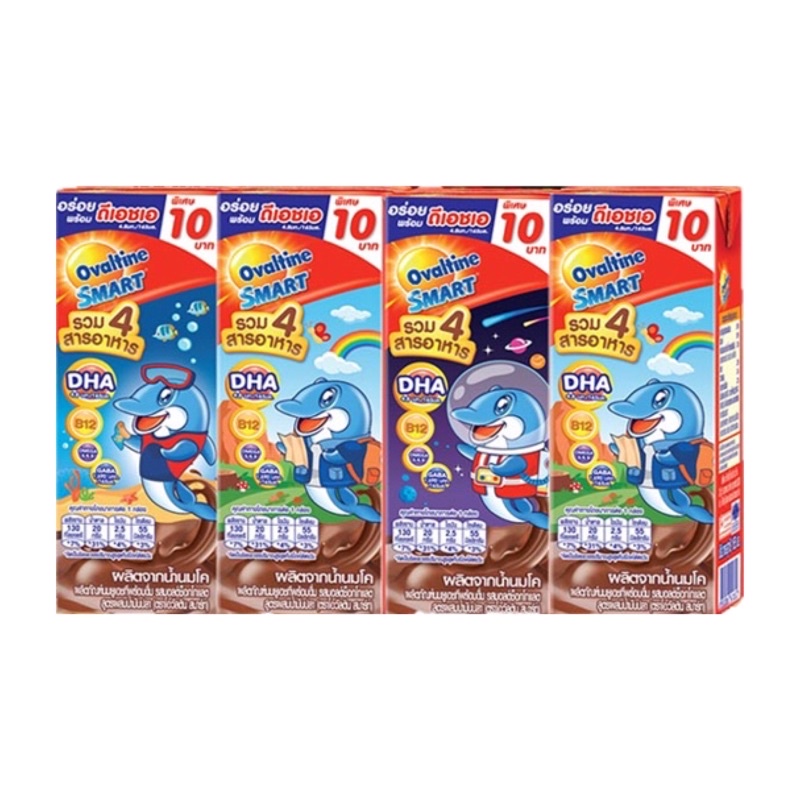 (แพ็ค 4) Ovaltine UHT Smart Malt Chocolate โอวัลติน สมาร์ท ผลิตภัณฑ์นมยูเอชที รสมอลต์ช็อกโกแลต ...