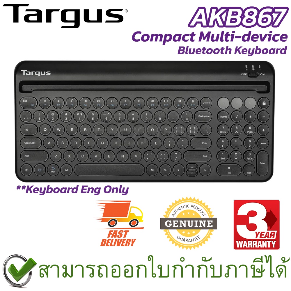 Targus AKB867 KB86 Compact Multi-device Bluetooth Keyboard คีบอร์ดไร้สาย แป้นภาษาอังกฤษ ของแท้ ...