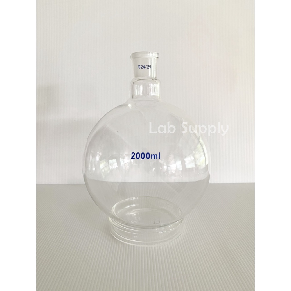 ขวดระเหยสาร ขวดลูกแพร Evaporating Flask ขนาด 100 , 1000 , 2000 ML ...