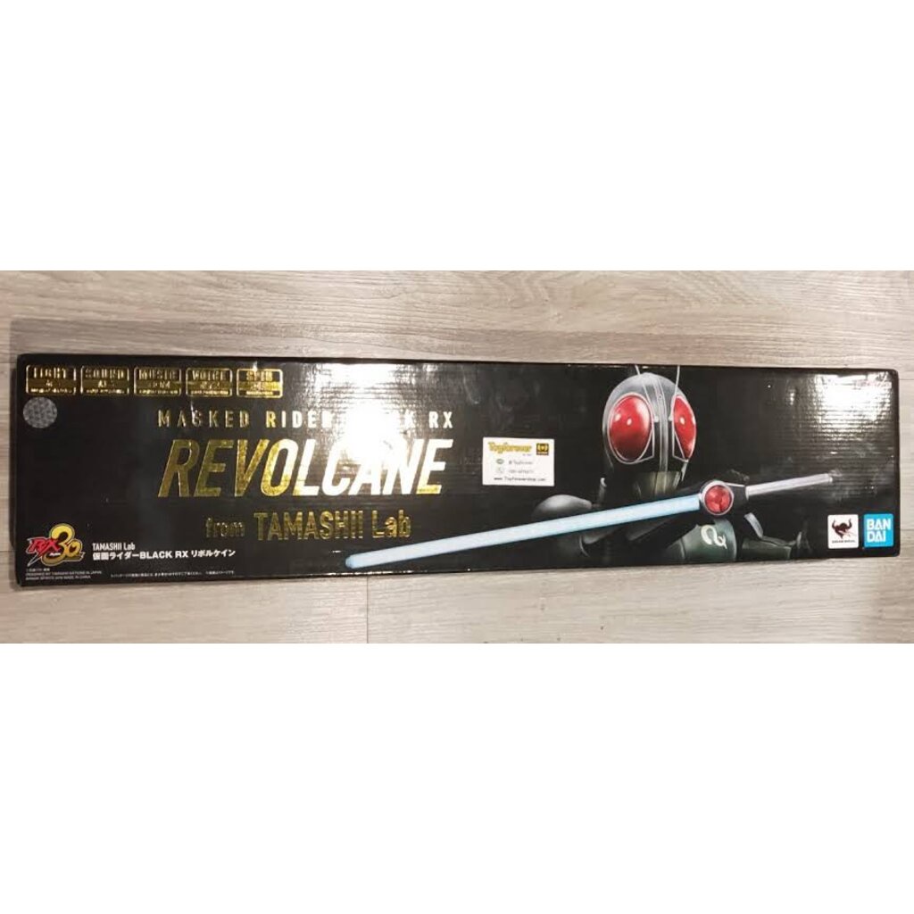 ดาบแบล็คRX TAMASHII Lab MASKED RIDER BLACK RX REVOLCANE | Shopee Thailand
