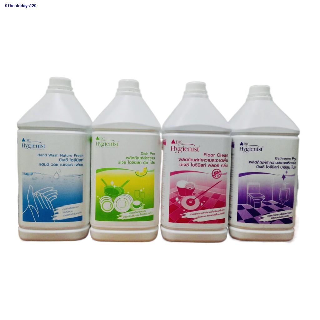 จัดส่งจากประเทศไทยสบู่ล้างมือ สบู่เหลวล้างมือ BJC Hygienist สีฟ้าใส ขนาด 3.8 ลิตร (3,800 ml ...