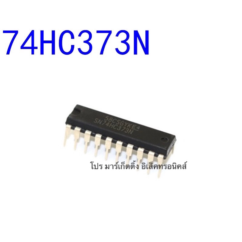 ใหม่ SN74HC373N 74HC373A 74hc373 In-line DIP-20 SMD D-Latch/Logic-Lock ...