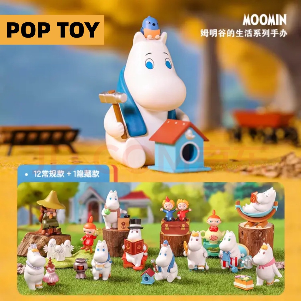 Life In The Moomin Valley Series ตุ๊กตากล่องตาบอด Popmart Cute Figures Hobby Collecting Gift for ...