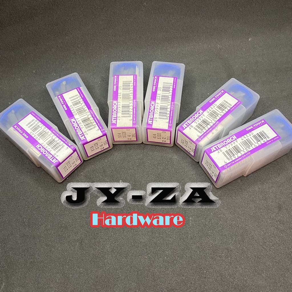 ดอกเจาะ Nitto JETBROACH CUTTERS ดอกสว่านเจ็ทบอส เจาะลึก 35 mm | Shopee ...