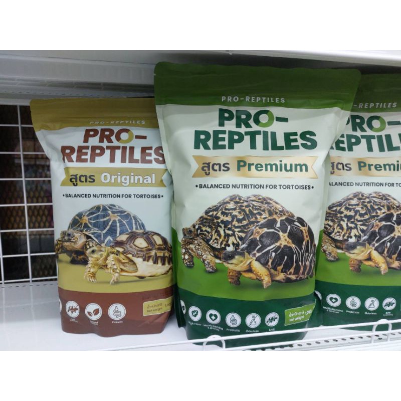 Pro Reptiles 1kg. อาหารเม็ดสำเร็จรูป อาหารสำหรับเต่าบกทุกสายพันธุ์ ...