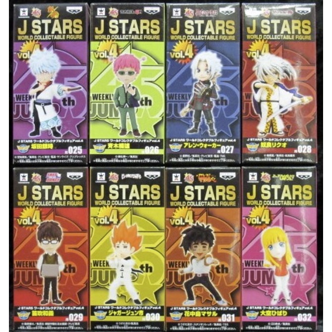 Banpresto J STARS WCF Vol.4 รวมตัวละครจาก โชเน็นจัมป์ (Shonen Jump ...