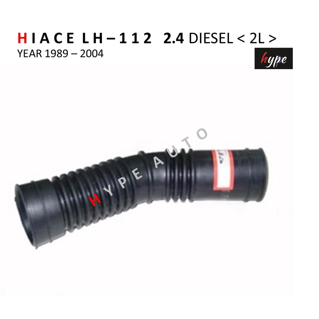 ท่ออากาศ ท่อกรองอากาศ รถตู้ หัวจรวด LH112 ดีเซล เครื่อง 2L ( 2.4) ปี ...
