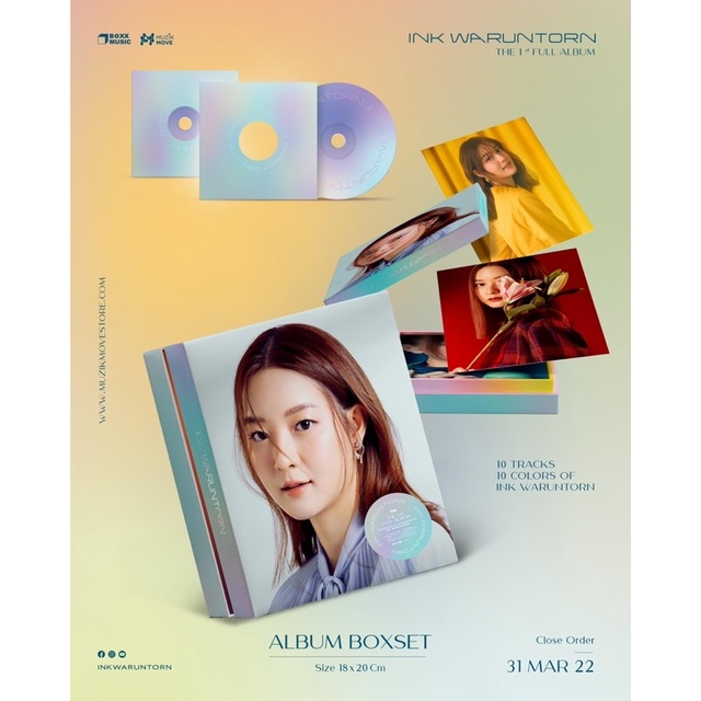 ยังไม่แกะซีล FIRST STUDIO ALBUM INK WARUNTORN (CD) | Shopee Thailand