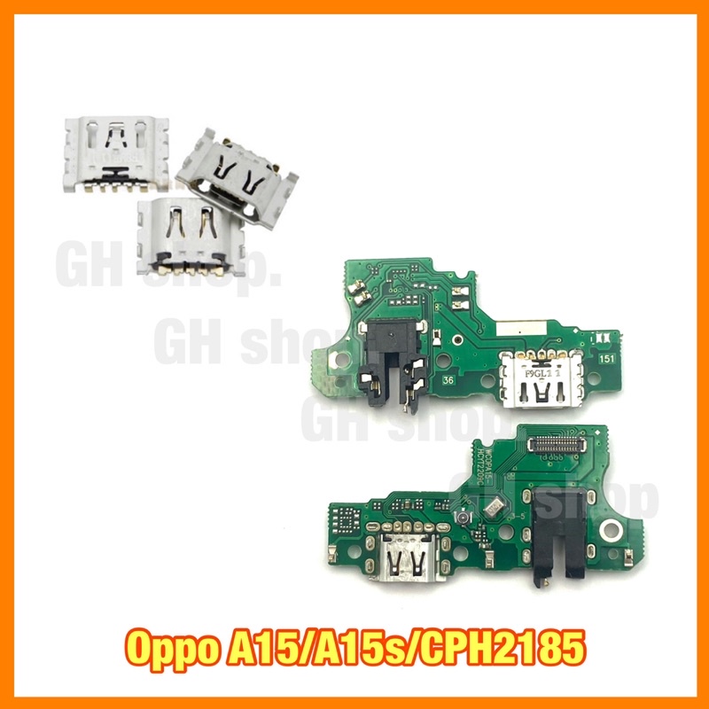 แพรชาร์จ, ตูดชาร์จเปล่า oppo A15/A15s/CPH2185 แผงชุดชาร์จ ก้นชาร์จ หัว ...
