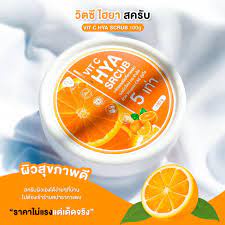 ไฮยาวิตซีสครับ VitC Hya Scrub 100 กรัม | Shopee Thailand
