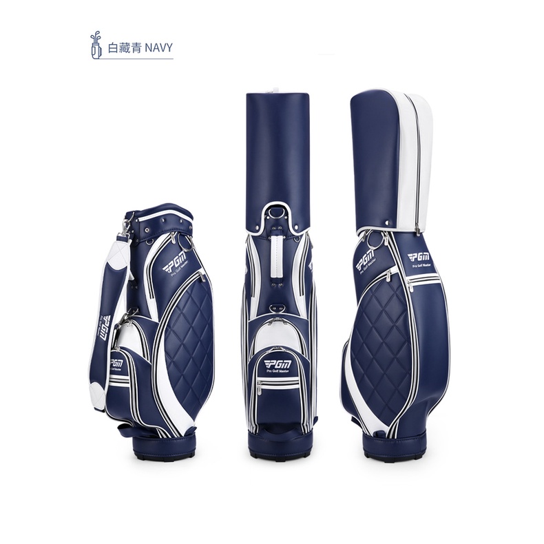 กระเป๋ากอล์ฟสุภาพสตรี PGM รุ่นใหม่ 2022 (QB103) PGM PRO GOLF MASTER BAG FOR LADY | Shopee Thailand