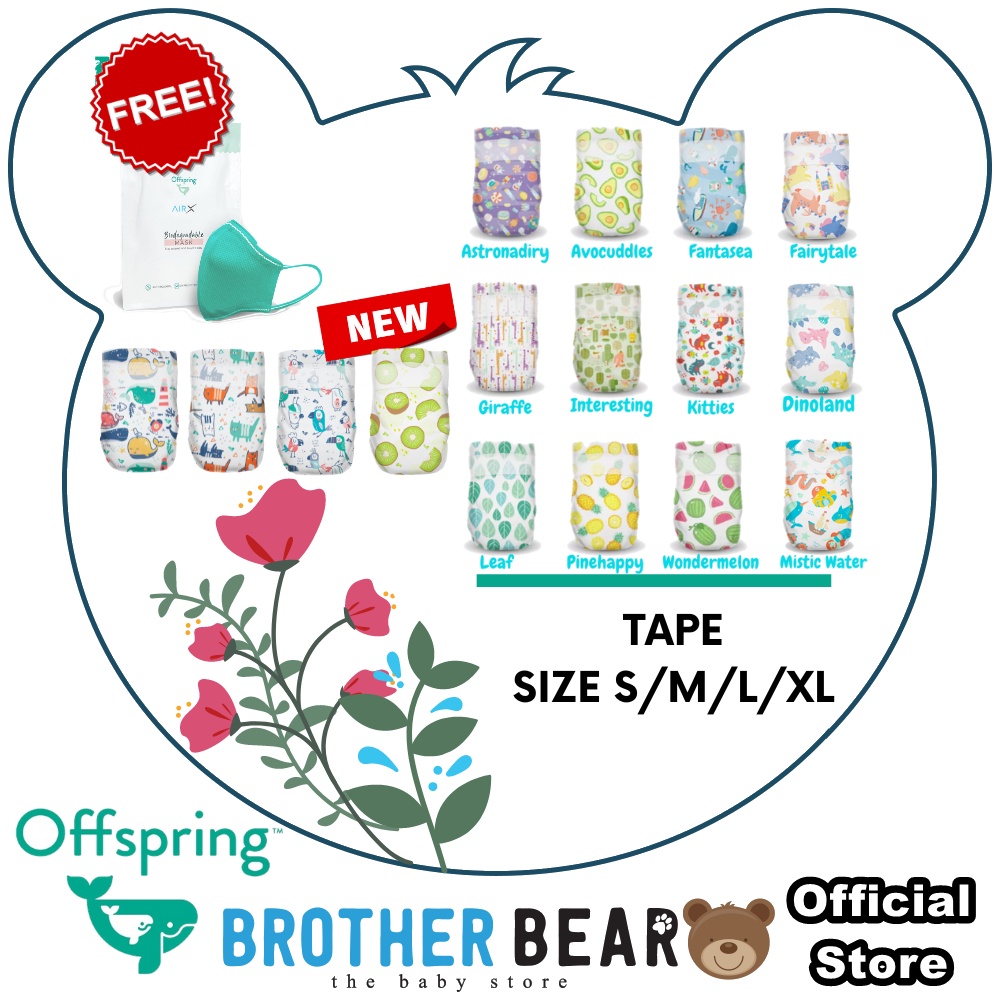 【RM150-Free Offspring MASK】ผ้าอ้อมแบบเทป แฟชั่น ปราศจากคลอรีน S 48 M 42 ...