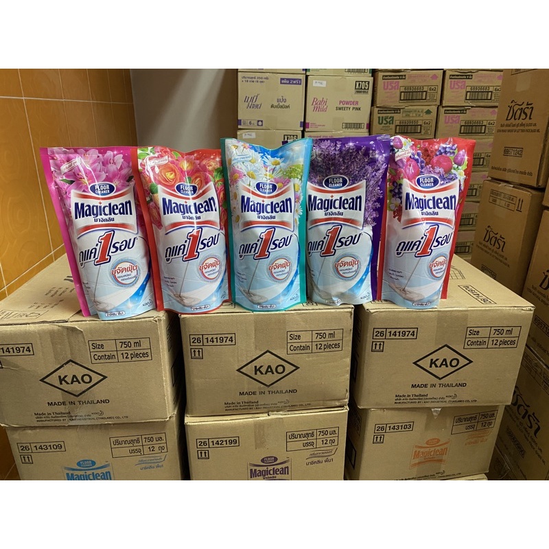 Majiclean มาจิคลีน น้ำยาถูพื้น 750มล. | Shopee Thailand