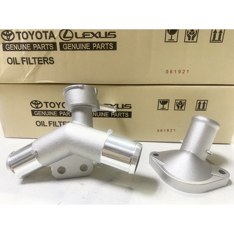 คอห่านหม้อน้ำ Toyota New Vios 2007-2012,Yaris 1.5 2006-2012 ตัวบน-ล่าง ...