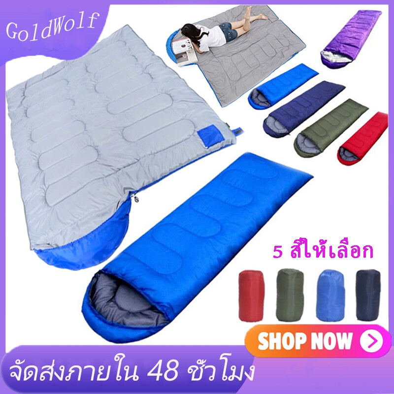 GK ถุงนอน แบบพกพา ถุงนอนปิกนิก Sleeping bag ขนาดกระทัดรัด น้ำหนักเบา ...