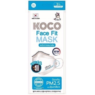 หน้ากากอนามัยเกาหลี KOCO face fit mask KF94 (1pack = 3pcs) ป้องกัน pm 2 ...