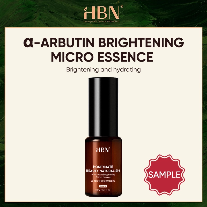 HBN·α-อาร์บูติน ไบร์ทเทนนิ่ง ไมโคร เอสเซ้ยส์ 20ml | Shopee Thailand