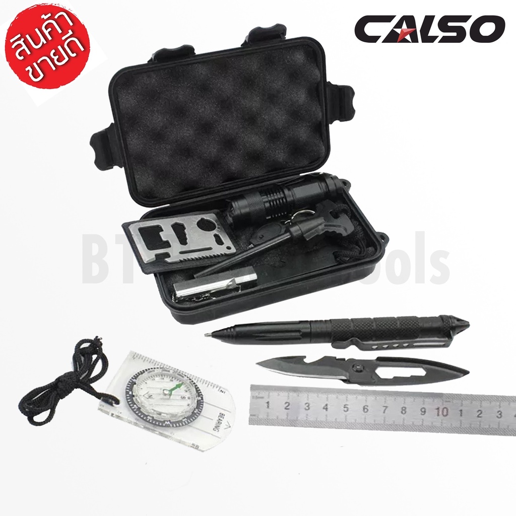 CALSO อุปกรณ์เอาตัวรอดในป่า ชุดฉุกเฉินเอาตัวรอดกลางแจ้ง 10in1（10 เครื่องมือฉุกเฉิน) ชุดอุปกรณ์ ...