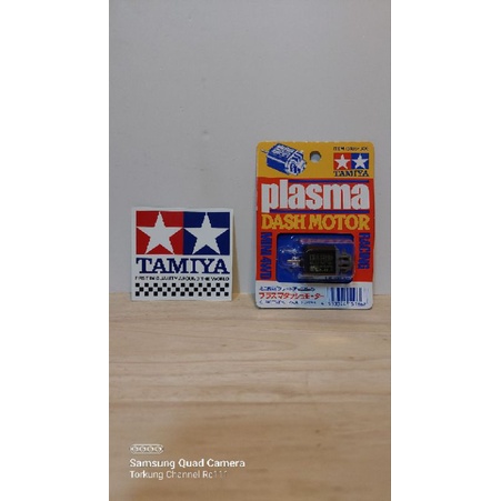 [tamiya] Plasma dash motor แท้สวยมาก ในแพ็ค | Shopee Thailand