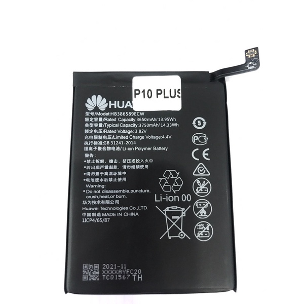 แบตเตอรี่ใช้ร่วมกับHUAWEIรุ่นP10plus,P10+(งานแท้) | Shopee Thailand