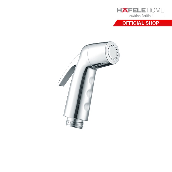 HAFELE หัวสเปรย์ฉีดชำระ - RISING SPRAY | Shopee Thailand