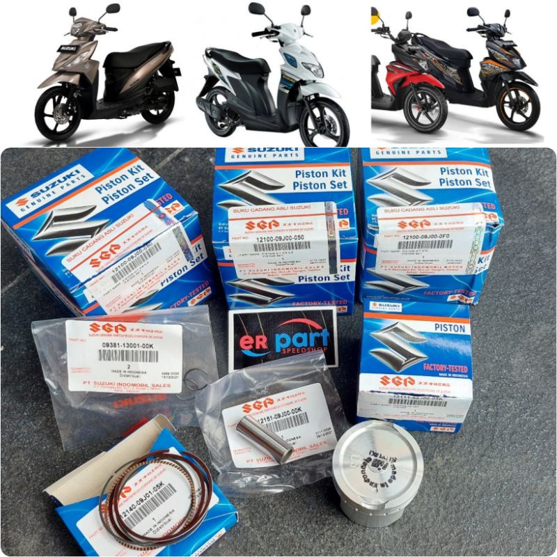 ลูกสูบ ชุดลูกสูบ Nex ที่อยู่ Nex 2 Lets SkyDrive 115 | Shopee Thailand