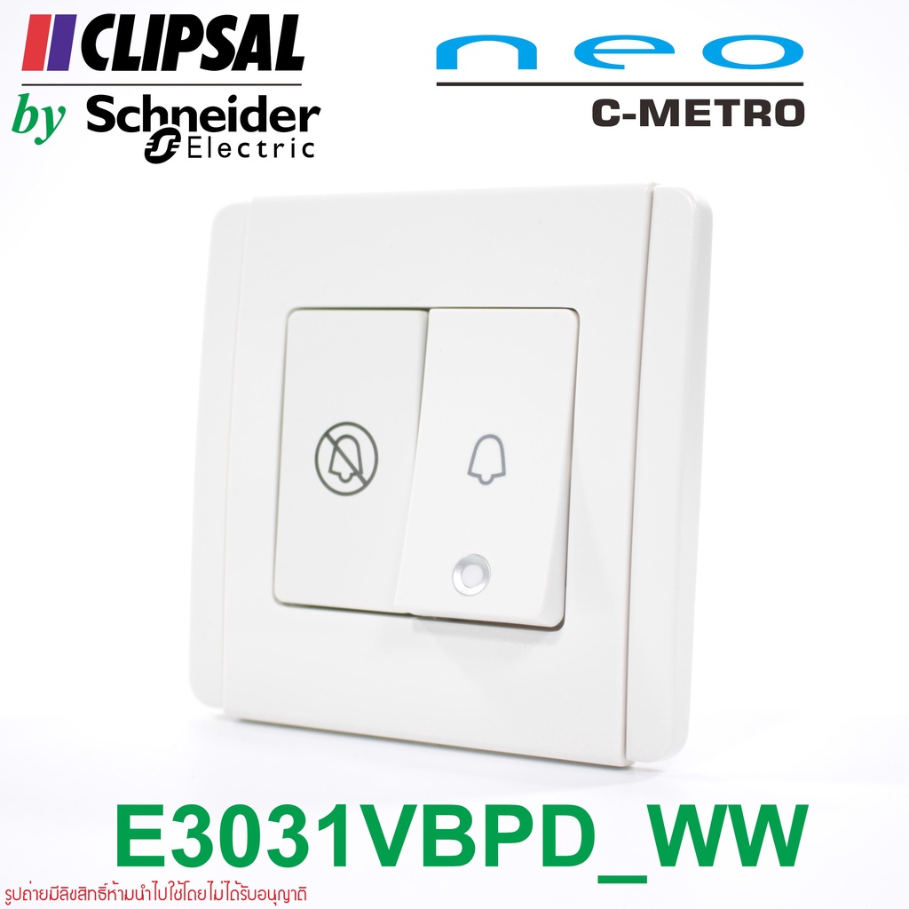 E3031VBPD CLIPSAL E3031VBPD E3031VBPD_WW CLIPSAL E3031VBPD Schneider ...