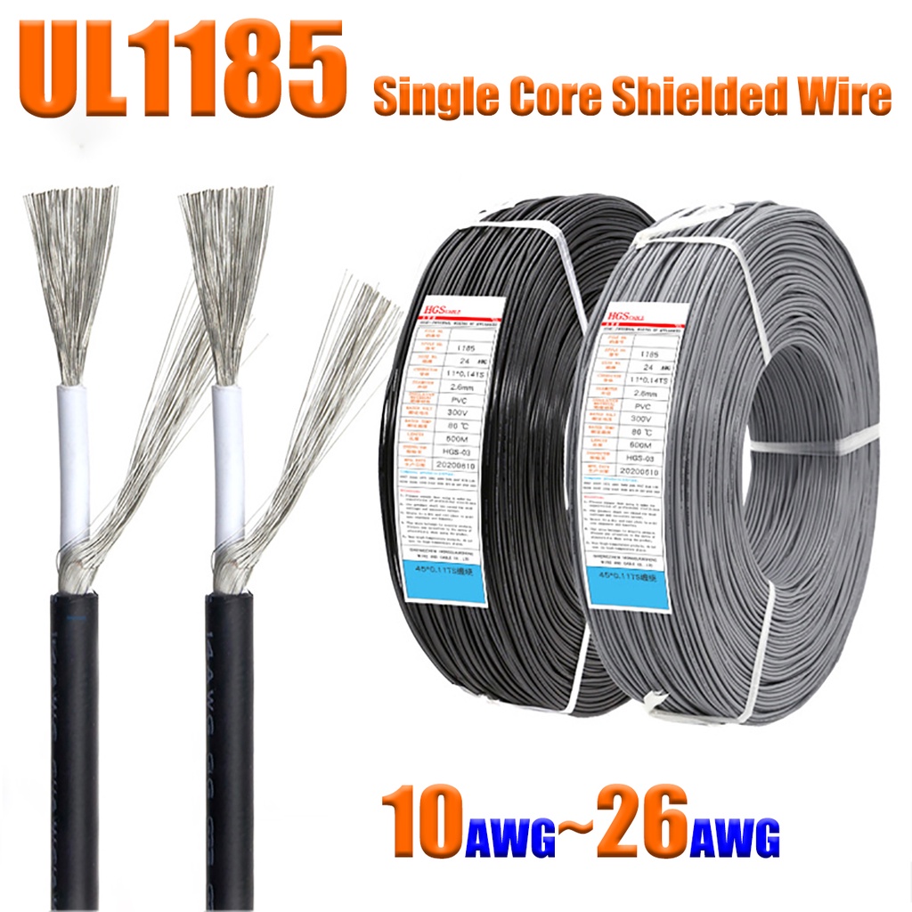 UL1185 Single Core Shielded Wire Cable Audio Wire 26awg 24awg 22awg 20awg 18awg 16awg 14awg ...