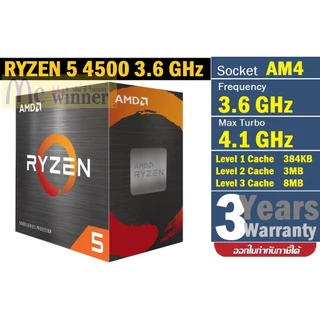 ryzen 5 ราคาพิเศษ | ซื้อออนไลน์ที่ Shopee ส่งฟรี*ทั่วไทย!
