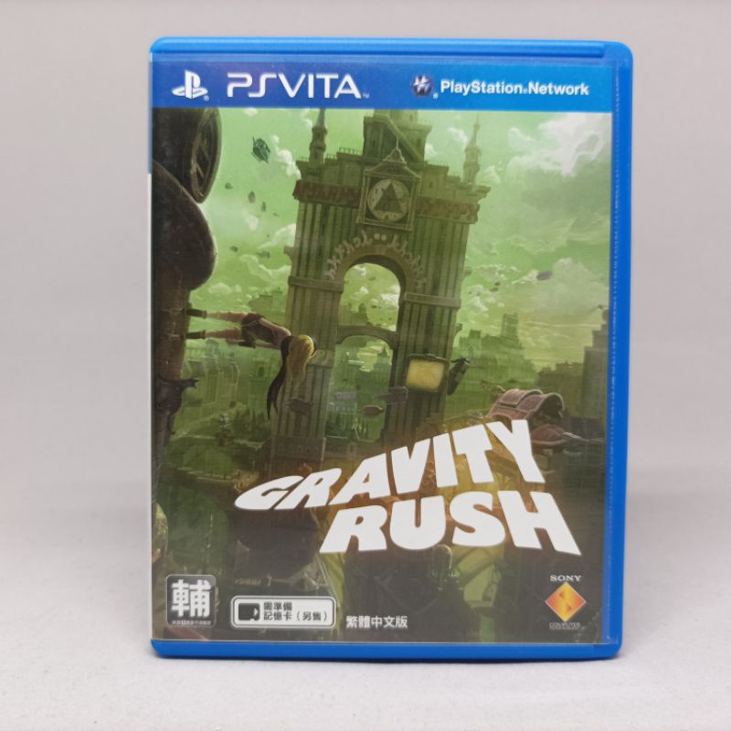 Gravity Rush PS Vita | แผ่นเกมเพลสเตชั่นวีต้า แท้ | Zone 3 | Japan ...