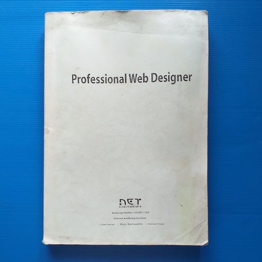 PROFESSIONAL WEB DESIGNER BY NETDESIGN | Shopee Thailand