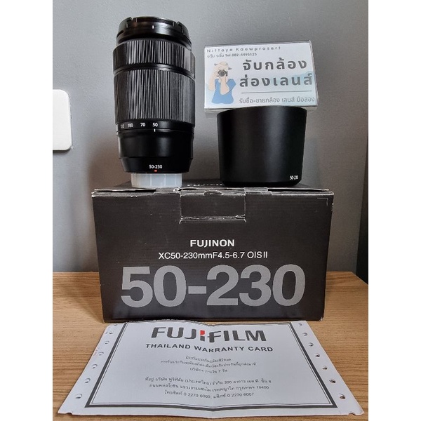 เลนส์ Fujifilm XC50-230mm F4.5-6.7 OIS II สีดำ | Shopee Thailand
