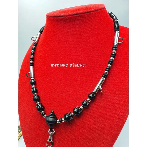 SH110 สร้อยกะลาแต่งด้วยไม้พญางิ้วดำ สแตนเลส เม็ดทับทิม แขวนพระ 6 องค์ ...