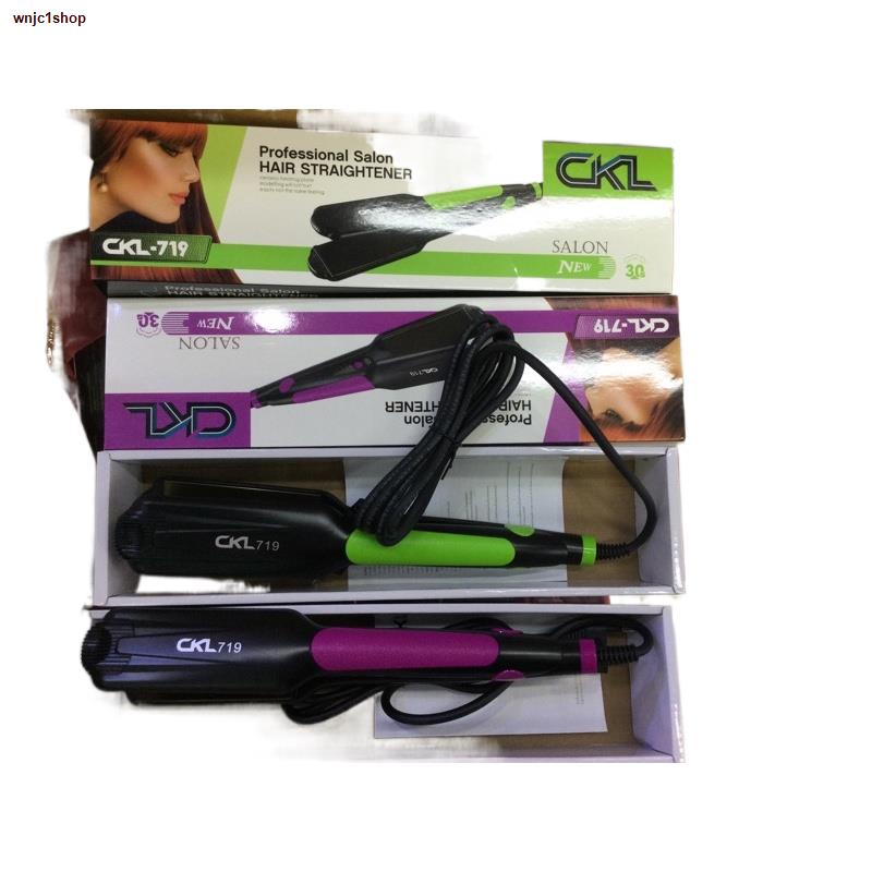 พร้อมส่งในไทย☄ CKL-719เครื่องหนีบผม หนีบเรียบหนีบรื่นจับถนัดมือ ทำเองได้ไม่ง้อช่างราคาคุ้มสุดๆ ...