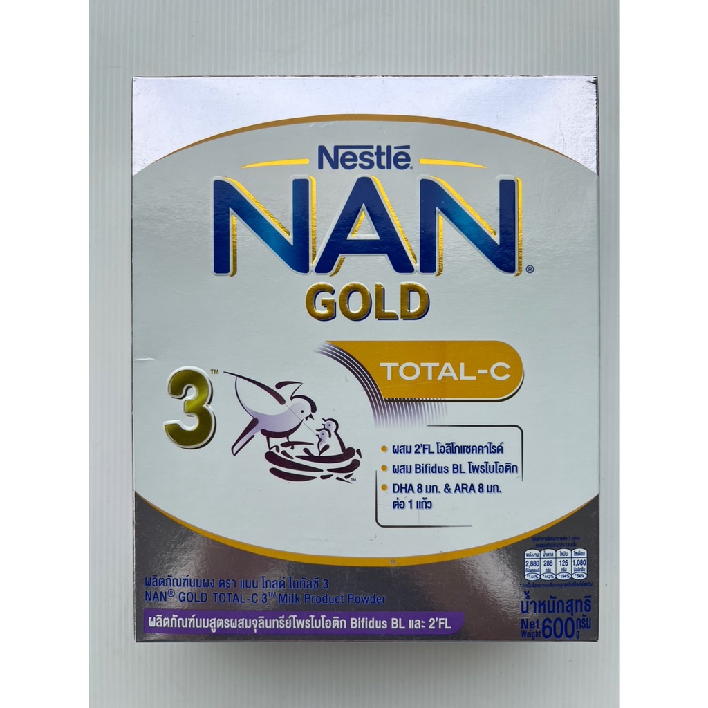 NAN GOLD นมผง แนน โกลด์ โททัลซี 3 สูตร 3 600กรัม | Shopee Thailand