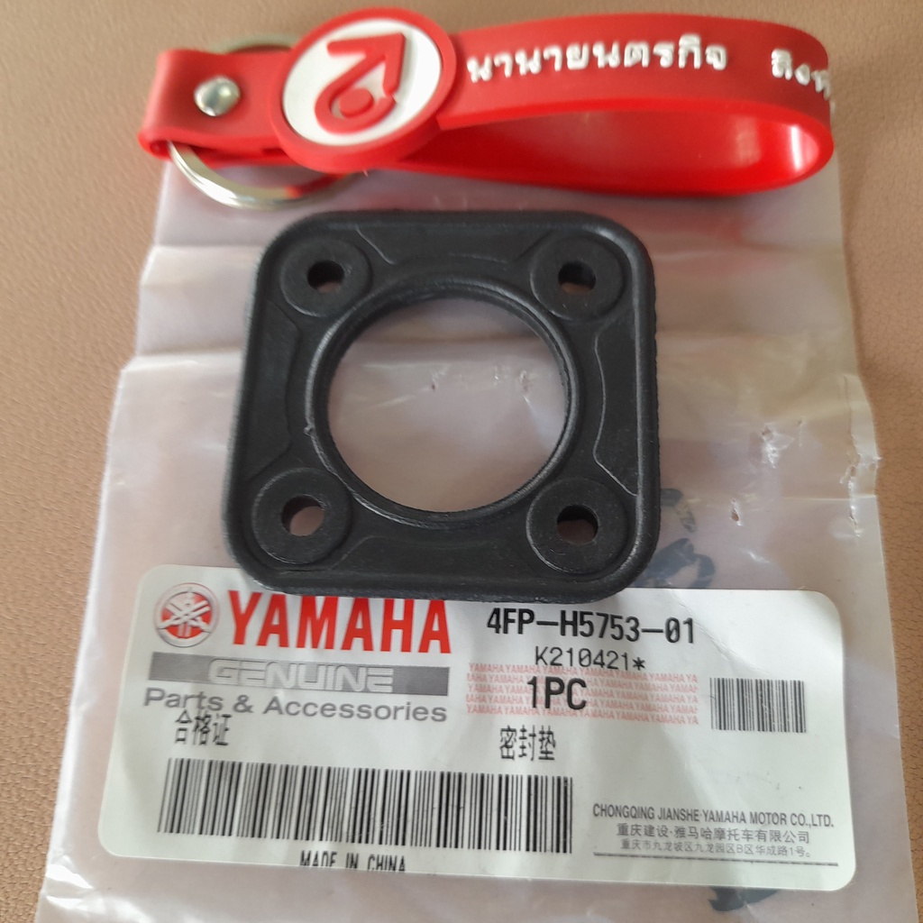 4FPH575302 ยางรองลูกลอย VR TZR TZM TOUCH YBR125 แท้ YAMAHA 58X-85753-01 ...