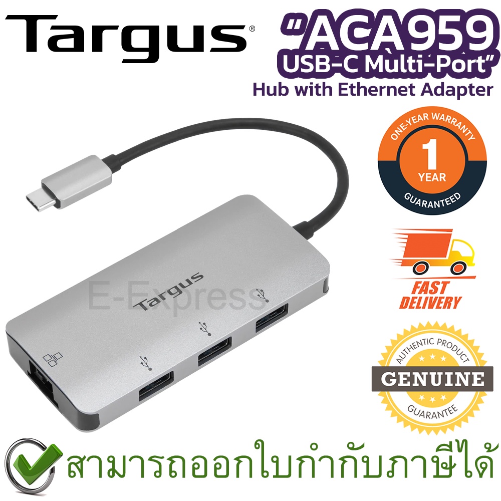 Targus ACA959 USB-C Multi-Port Hub with Ethernet Adapter ยูเอสบีฮับ ของ ...