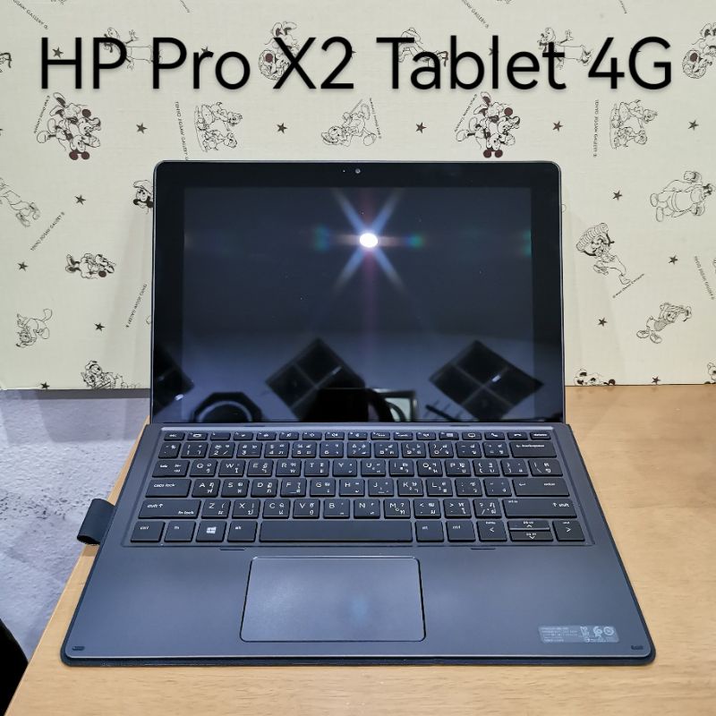 HP Pro x2 612 G2 Tablet 3.9G Intel i7-7Y75 8/256GB สภาพดี | Shopee Thailand