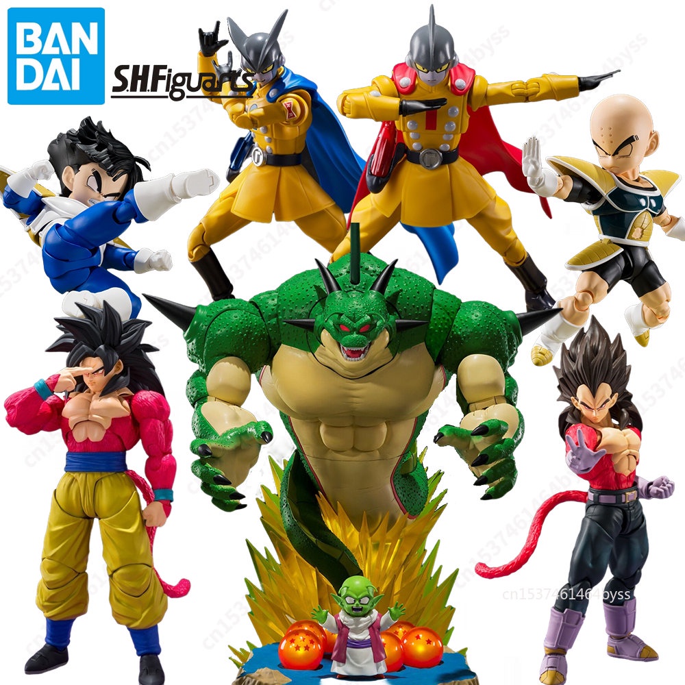 BANDAI Original SHF Dragon Ball S H Figuarts SUPER HERO Limited SSJ2 ...