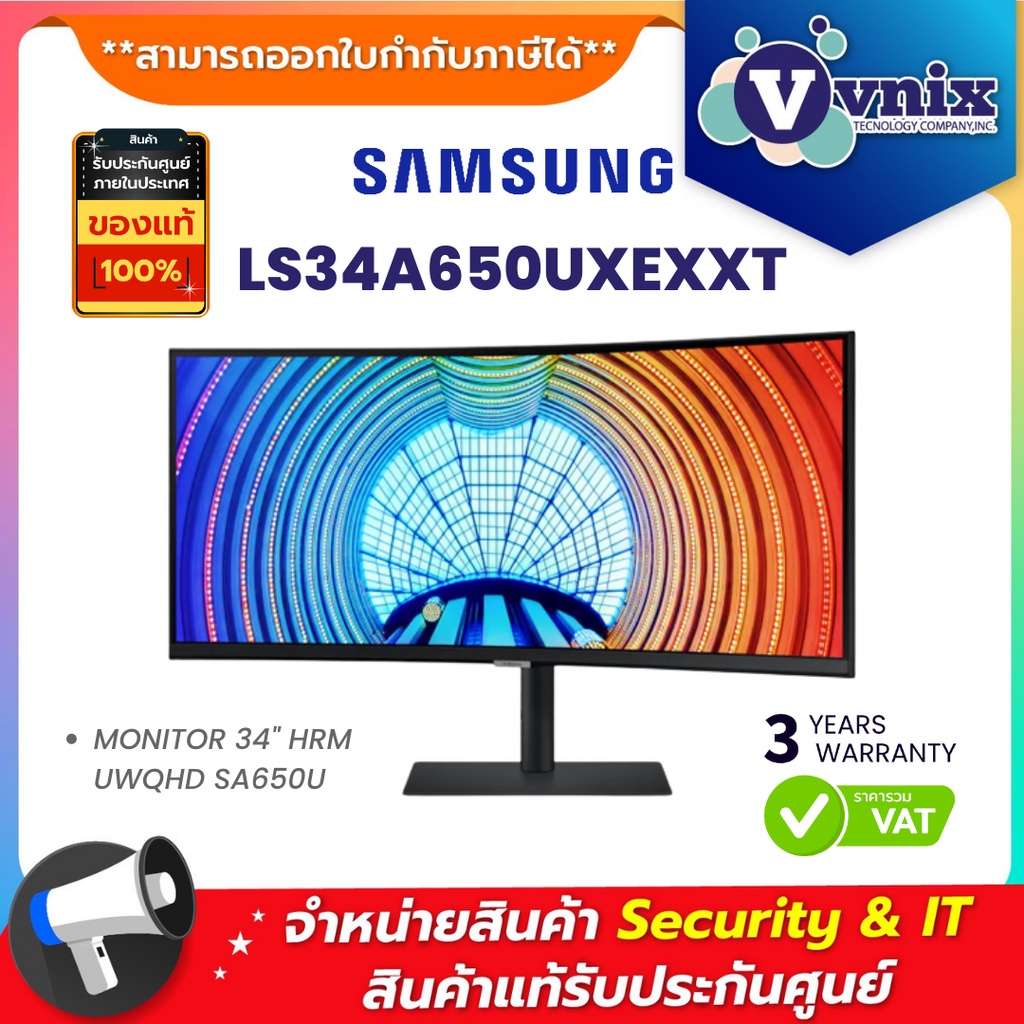 LS34A650UXEXXT Samsung MONITOR 34" HRM UWQHD SA650U By Vnix Group ...