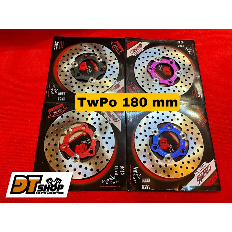 จานเบรคDio Zx รถไฟฟ้า แต่ง Twpo 180mm | Shopee Thailand