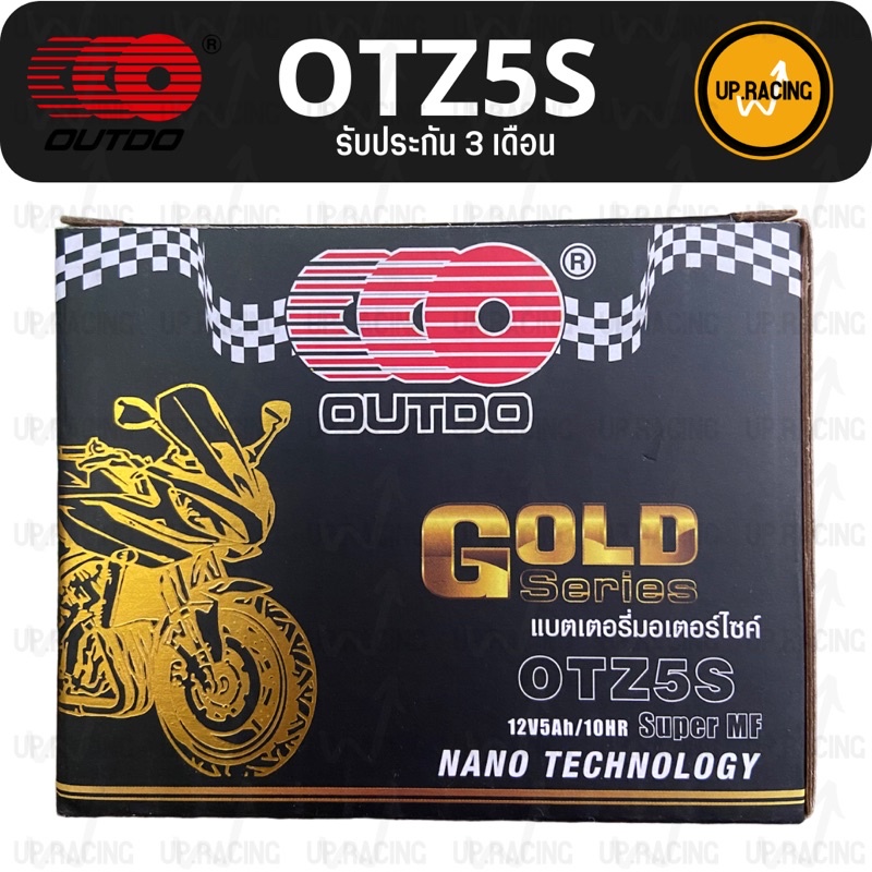 OUTDO GOLD แบตเตอรี่ OTZ5S (12V 5AH) | Shopee Thailand