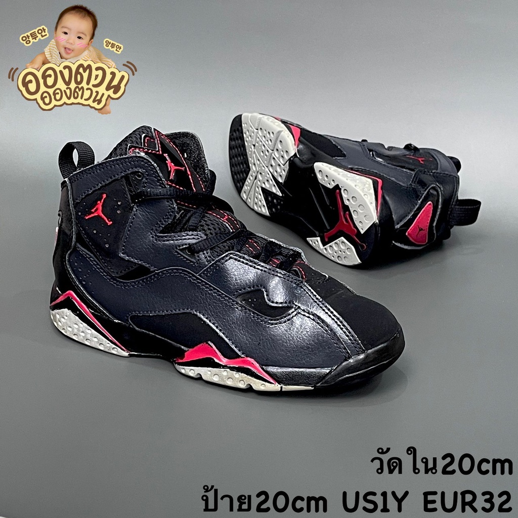 รองเท้าเด็กแบรนด์แท้มือ2 ️ ️Nike Jordan รวมSize ️ ️EP.1 | Shopee Thailand