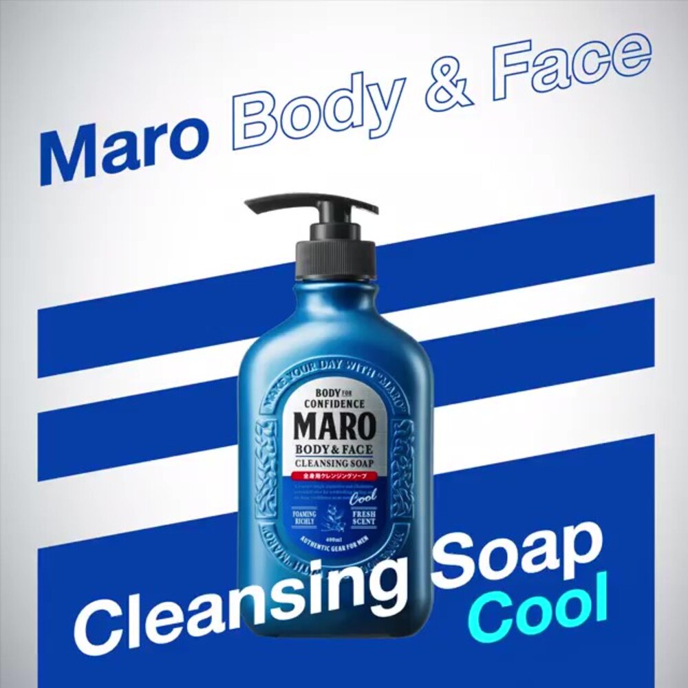 Maro Body & face Cleansing Soap cool 400ml. สบู่ 2in1 ชำระผิวกายและล้างหน้า สูตรเย็น กลิ่น Herb ...