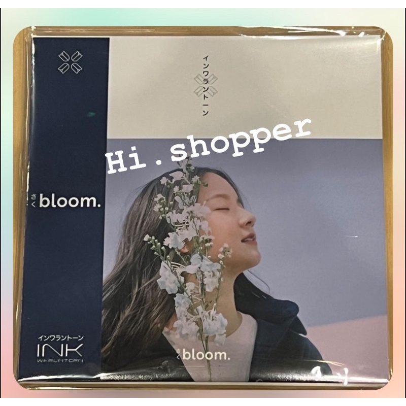 BLOOM CD VERSION JAPAN BY INK WARUNTORN | Shopee Thailand